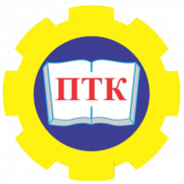 ДАРХАН УУЛ АЙМАГ дахь УУЛ УУРХАЙ ЭРЧИМ ХҮЧНИЙ ПОЛИТЕХНИК КОЛЛЕЖ нь Өрмийн мэргэжлийн ангидаа